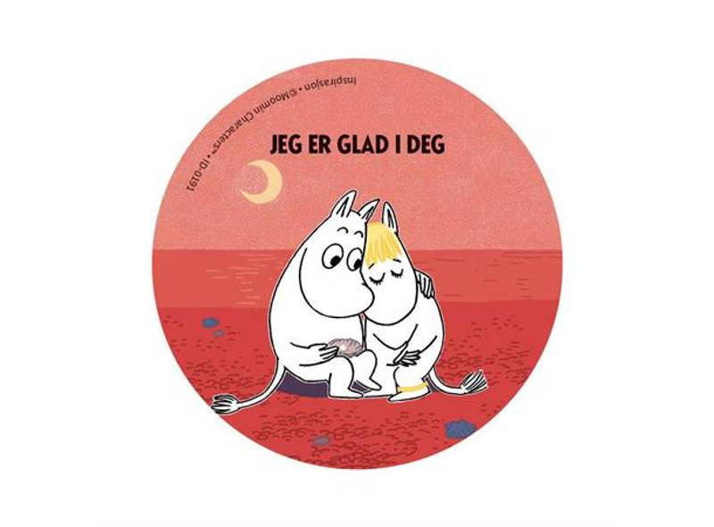 Magnet Mummi - Jeg er glad i deg 5,6 cm - Smak & Behag